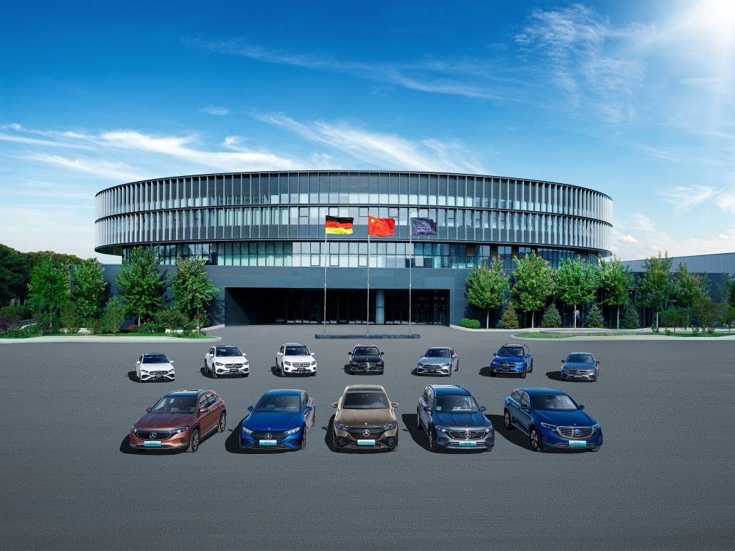BBAC Celebrates 18th Anniversary, Unleashing New Power Through ...