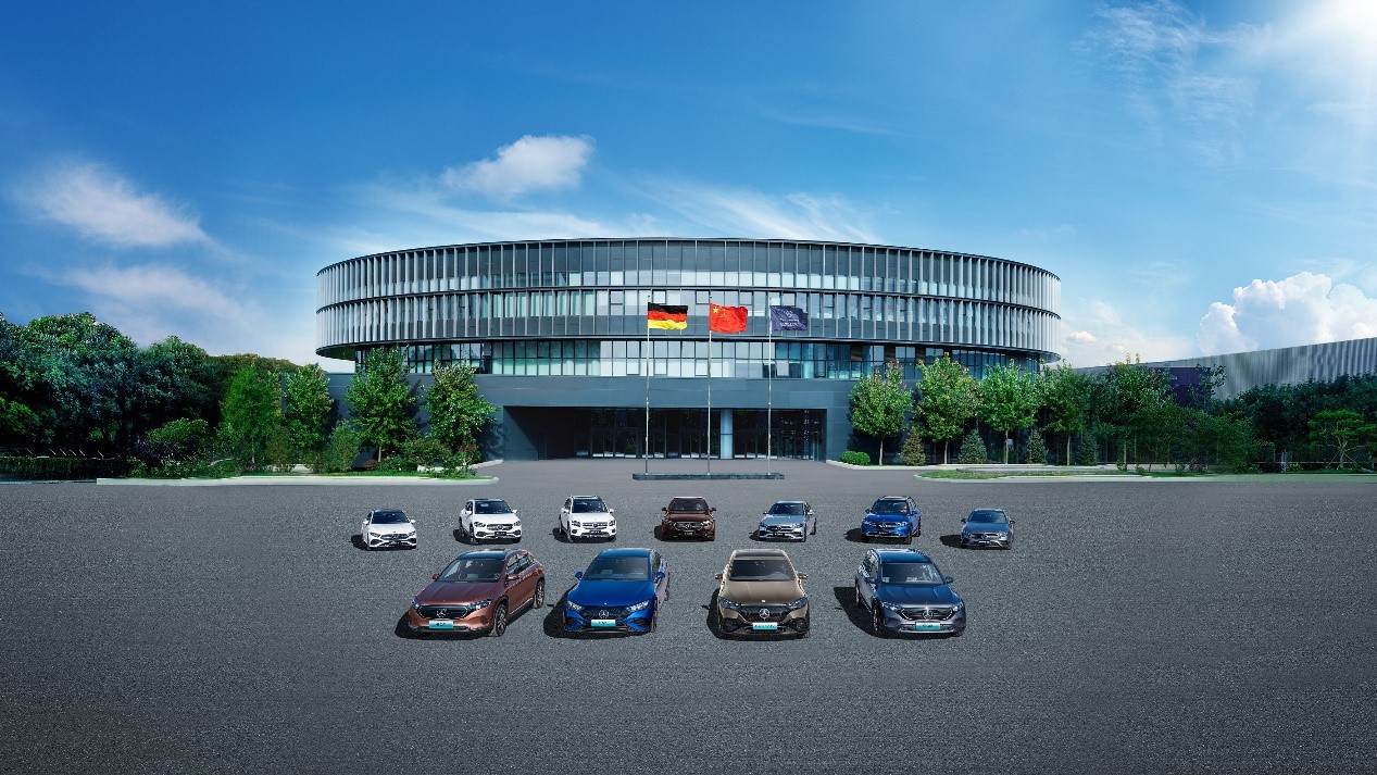 Corporate Profile-About Us-BBAC