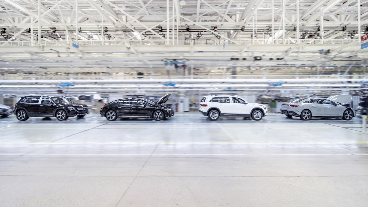 Corporate Profile-About Us-BBAC