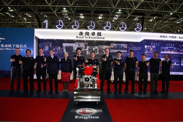 BBAC locally-Produced Engines Exceed 1,000,000 Units and Monthly ...