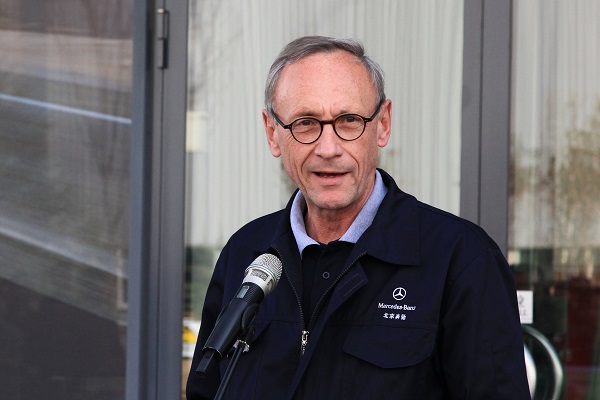 “Green BBAC and Road to Excellence” - “Growth Forest” Jointly Planted ...