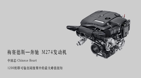 C you again -- Locally-produced Mercedes-Benz Standard Wheelbase C ...